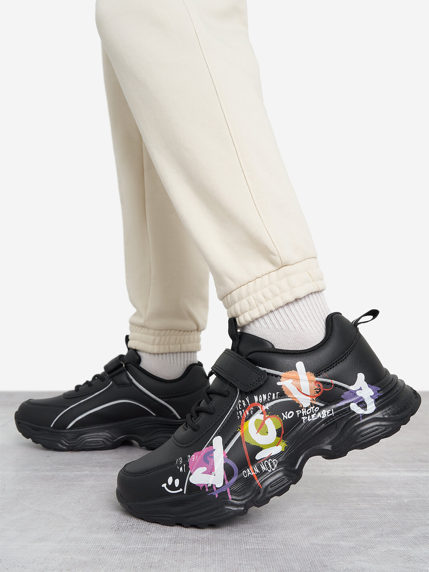 Кроссовки Cool Vibe