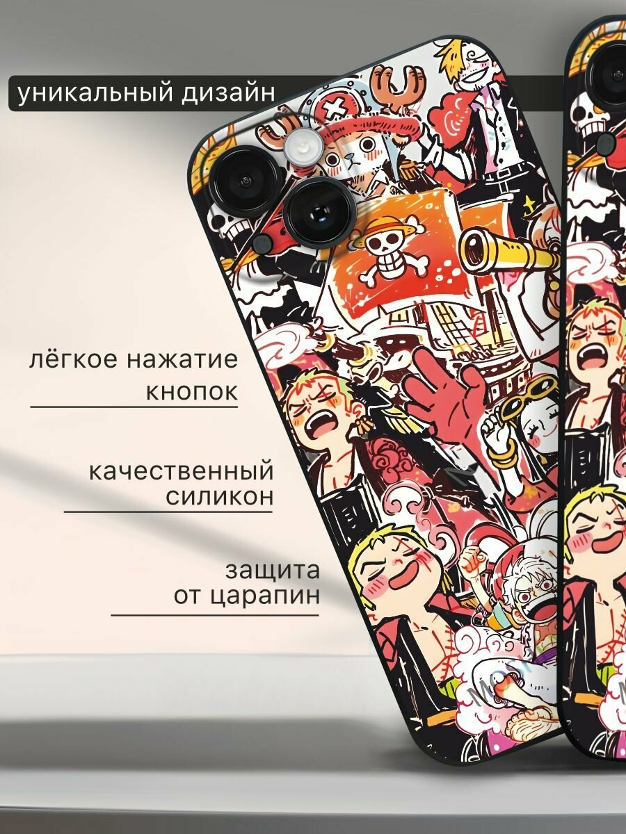 Чехол на iPhone 15 One Piece - Аниме — фото 1