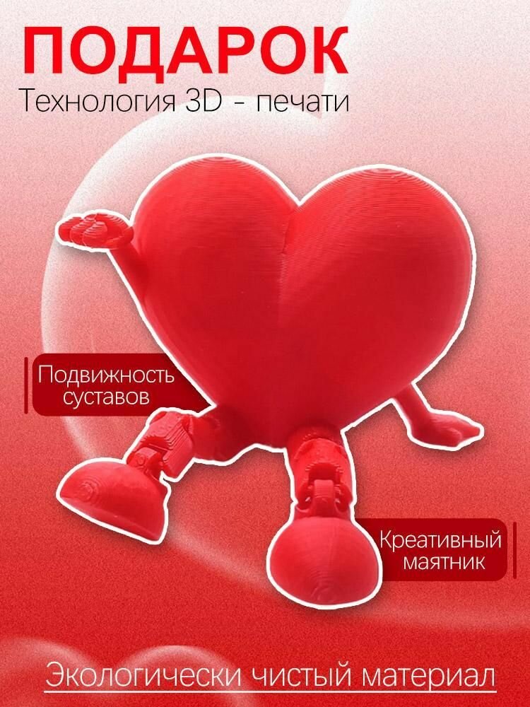 Миниатюрная фигурка розы в мультяшном стиле, идеально подходит в качестве подарка.