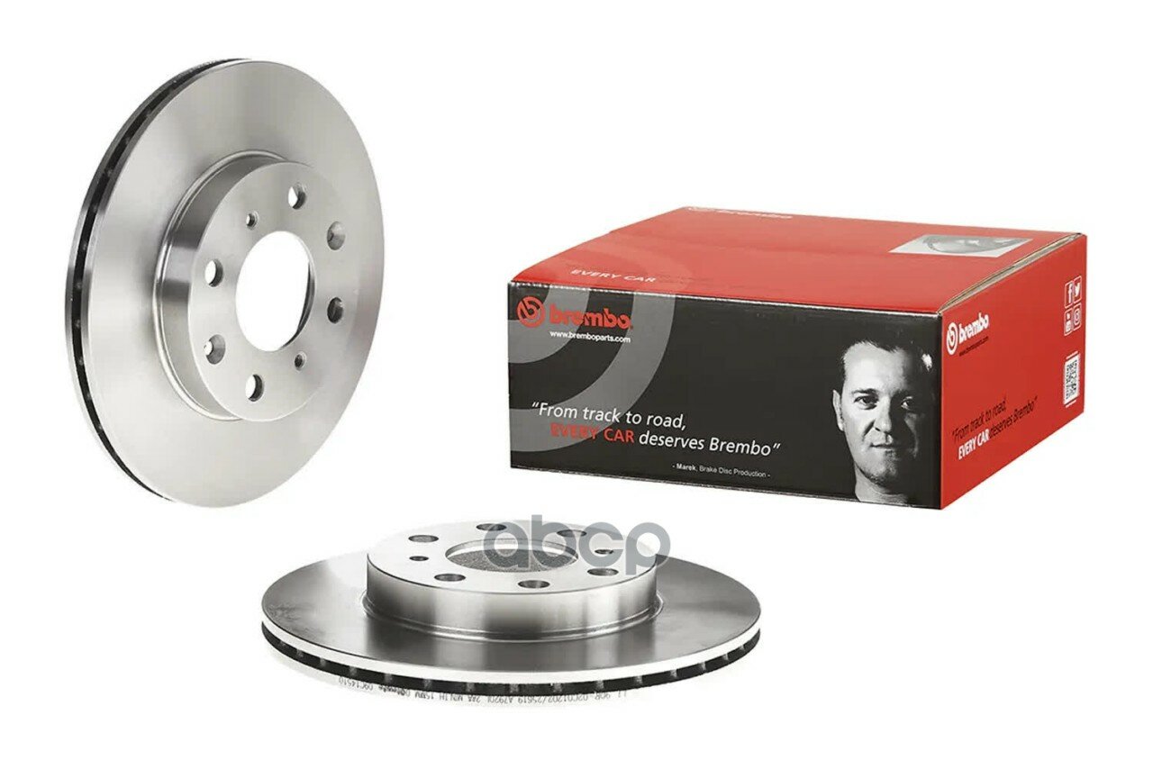 Диск торм. пер.[231x17] 4 отв. HONDA JAZZ 1.2-1.4 02-> Brembo арт. 09. C145.10
