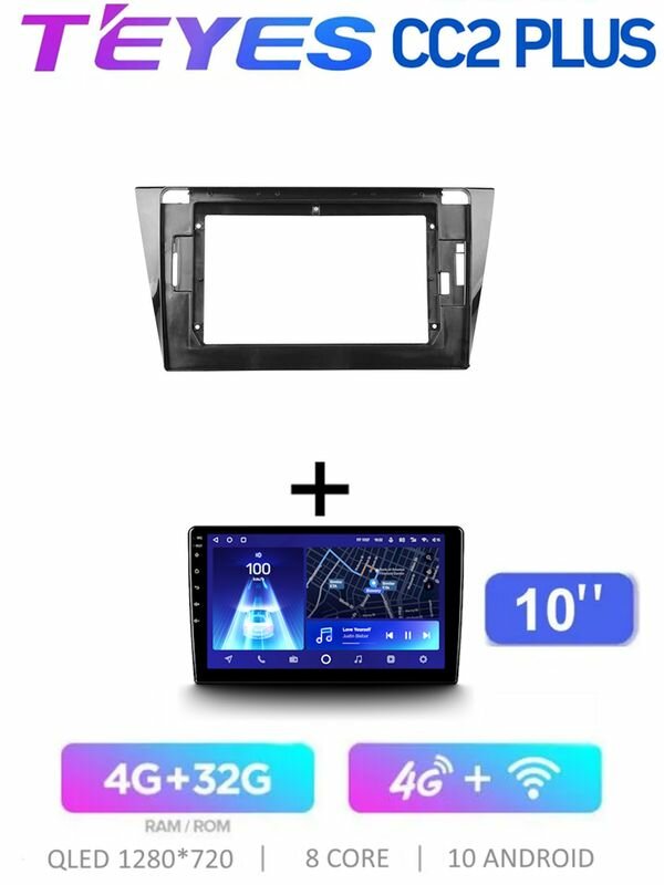 Магнитола 10" Teyes CC2 Plus 4/32 Gb для Volkswagen Bora 4 2016-2022
