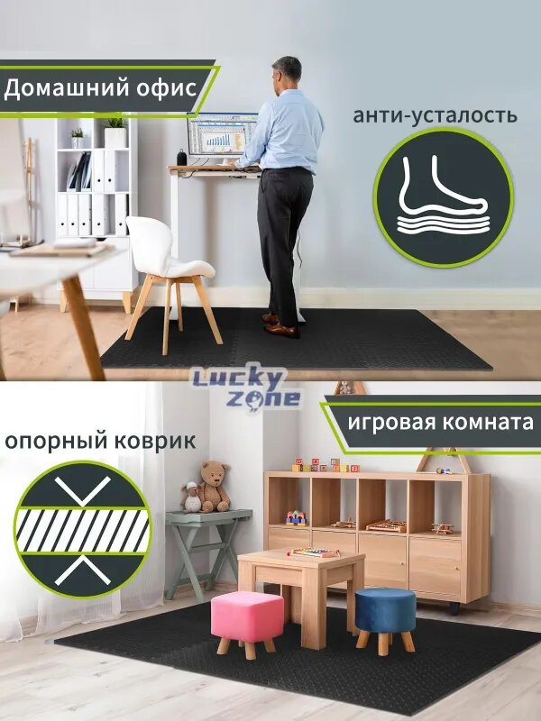 Плитка ПВХ