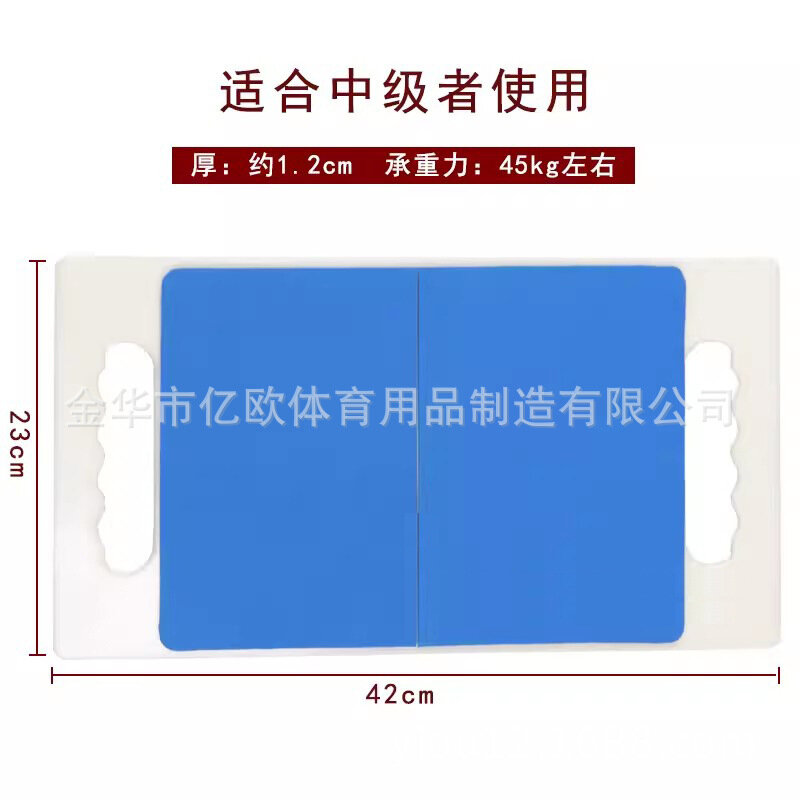 Доска для разбивания в тхэквондо для экзаменов, тренировок и выступлений, многоразовая, утолщенная, специально для детей