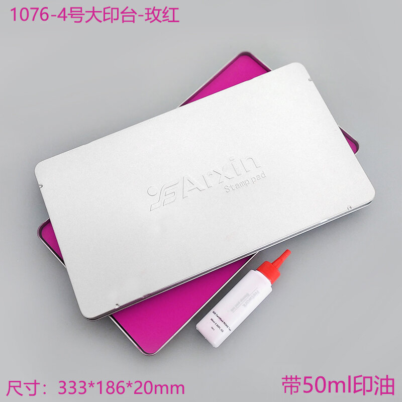 Красная прямоугольная железная коробка с штемпельной подушкой, сверхбольшой синий быстросохнущий штемпельный штамп для отпечатков рук и ног, зеленые и фиолетовые штемпельные чернила для офисного использования.