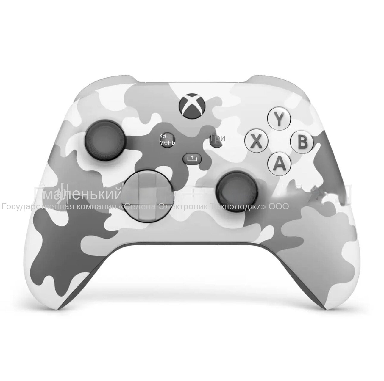 Беспроводной геймпад контроллер для Xbox Series X S One и ПК с вибрацией Bluetooth Type-C зарядка