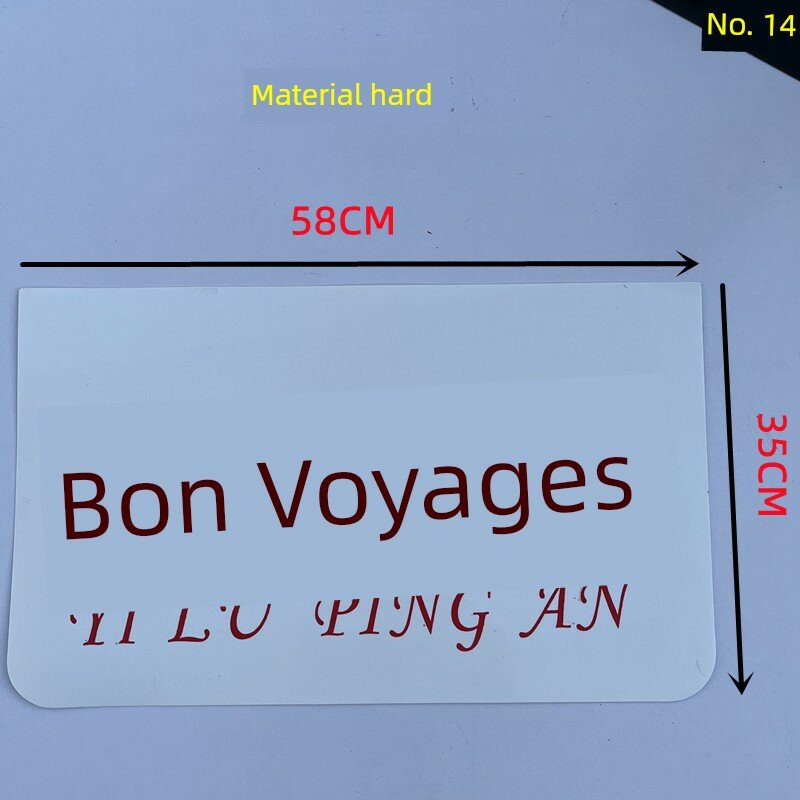 Толстая резиновая накладка на брызговик для грузовика, 58см x 35см, прочный материал, универсальная посадка для