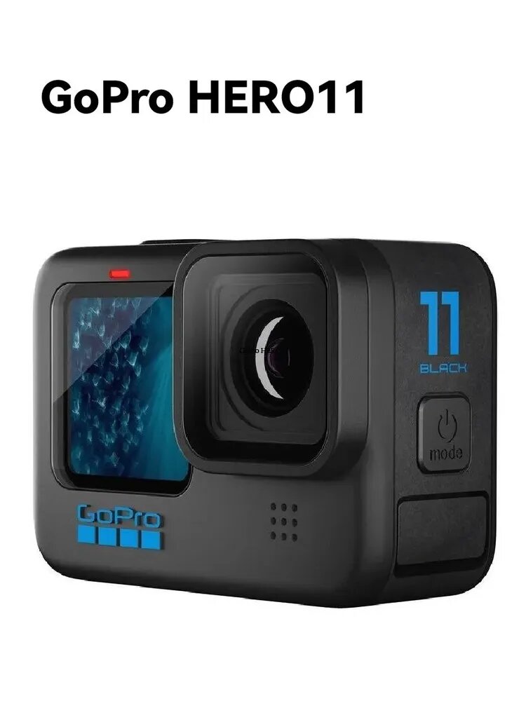 Экшн-камера GoPro HERO 11, черный