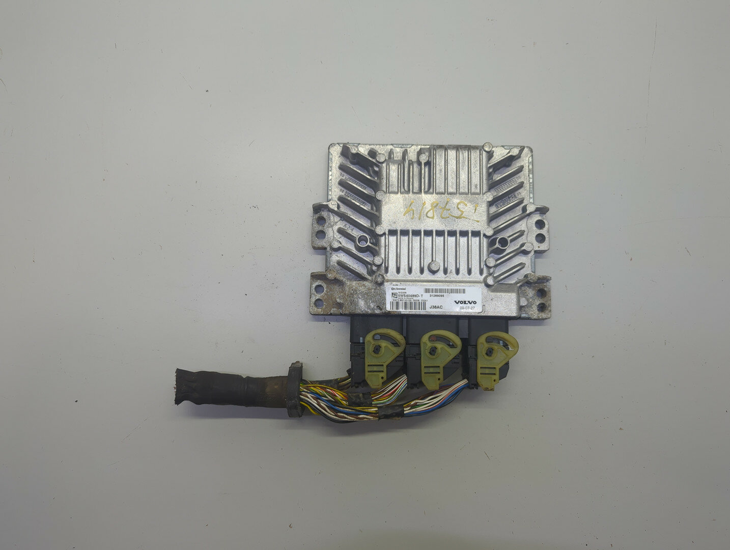 Блок управления двигателем Volvo V50 Б/У