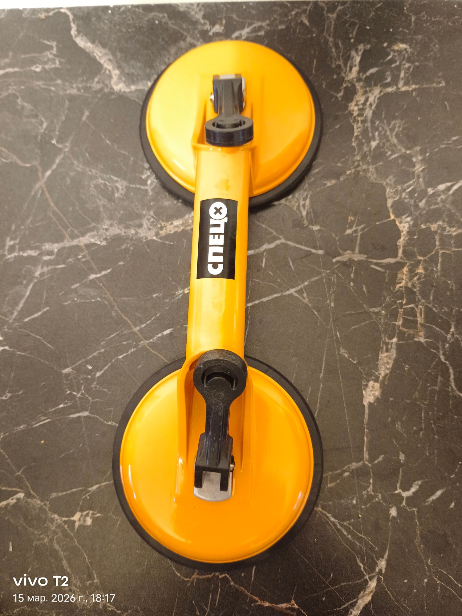 Стеклодомкрат двойной металлический спец