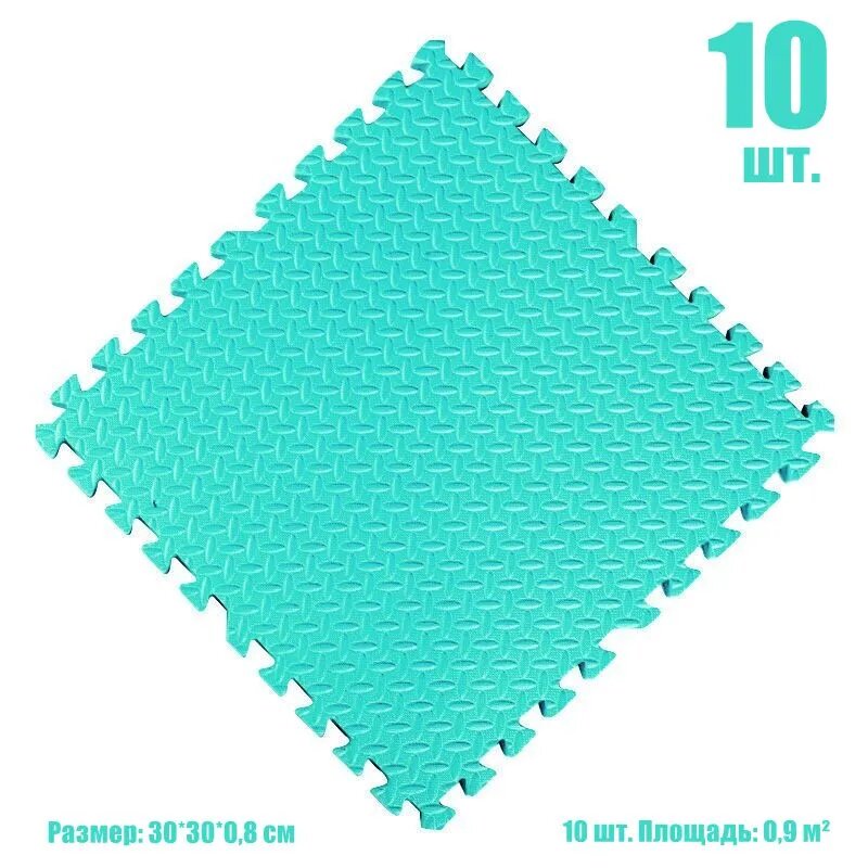 Модульная ПВХ плитка 30x30 см зеленого цвета для гаража, СТО, тренажерных залов - 10 шт