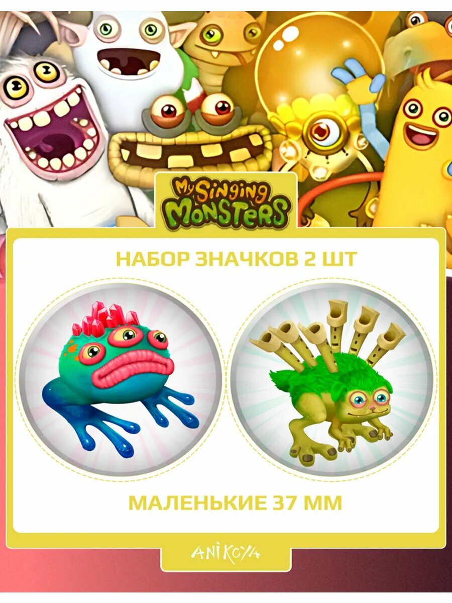 Значок