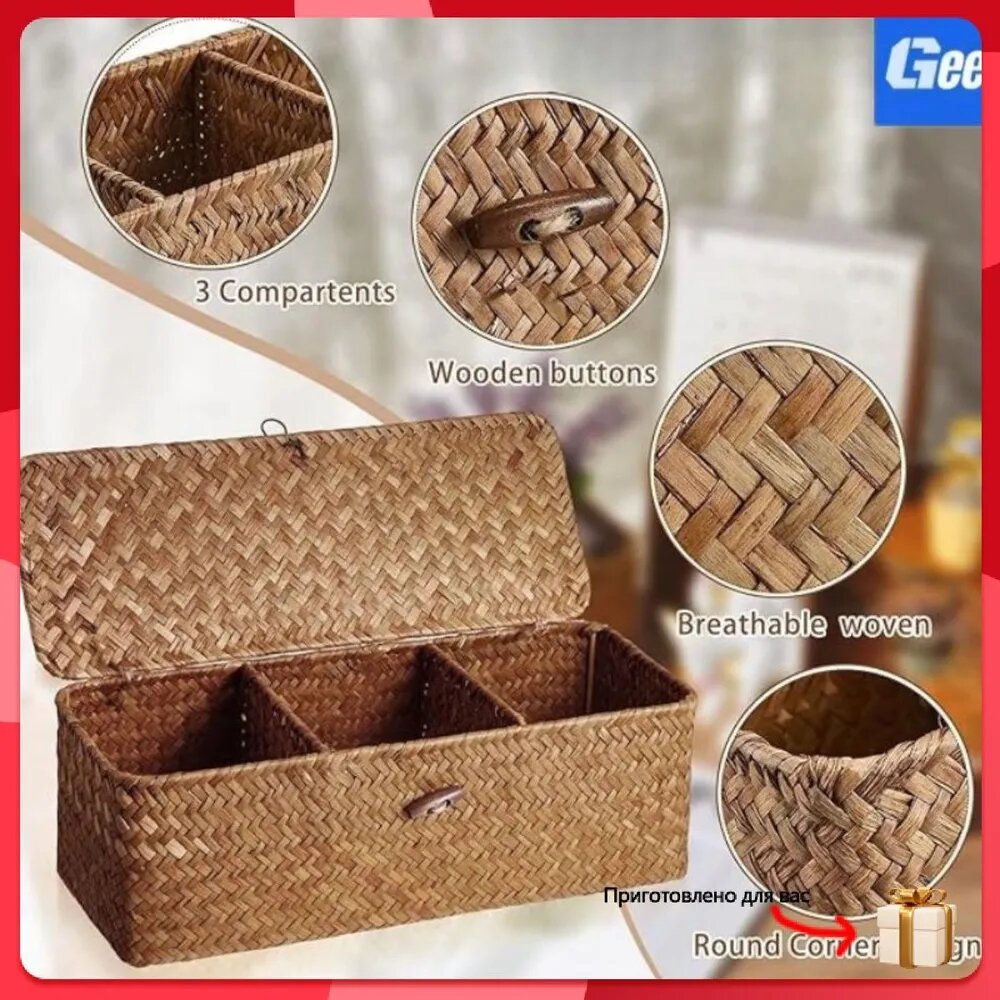 Корзина для хранения, плетеная, прямоугольная, 32x12x10 см, из камыша