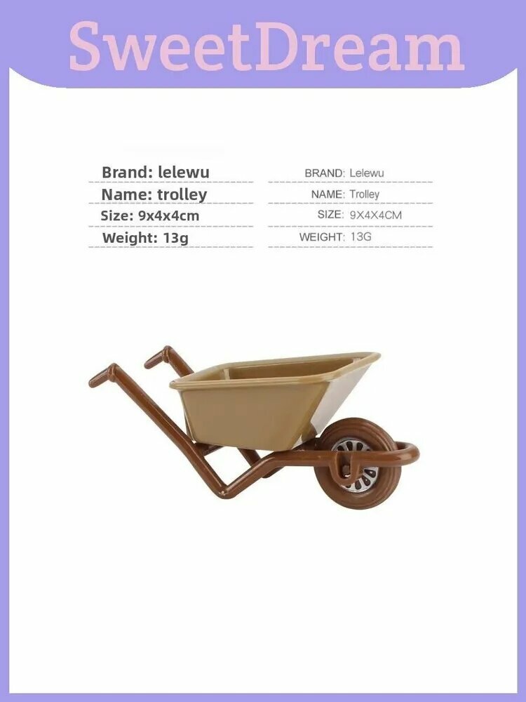 Миниатюрный набор фермерских овощей, фруктов и инструментов для диорам