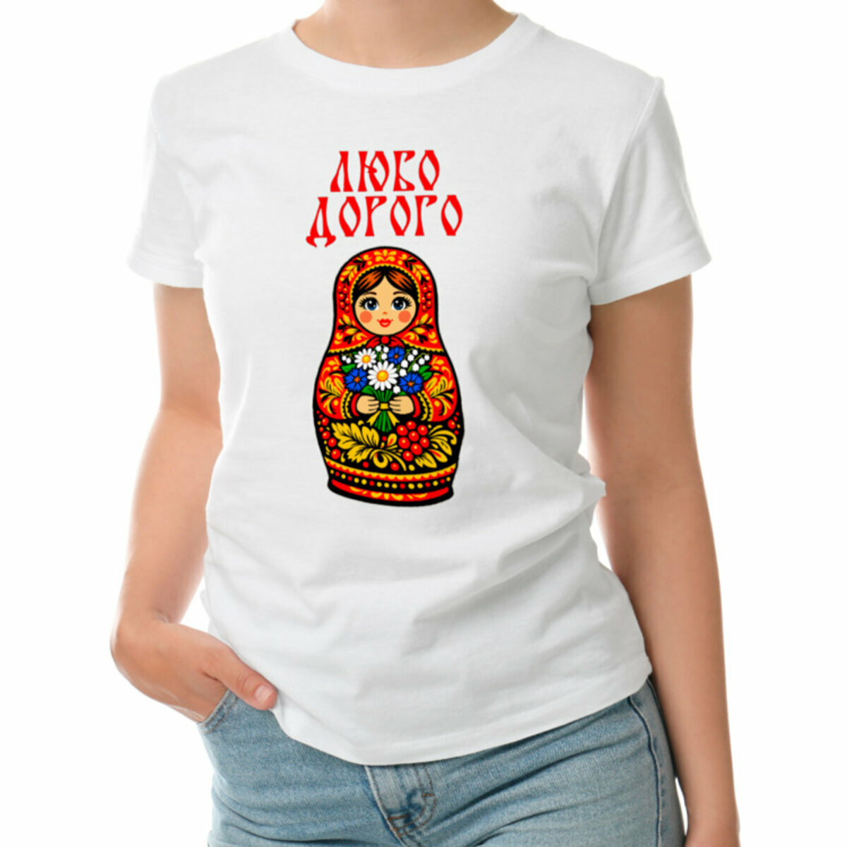 Футболка