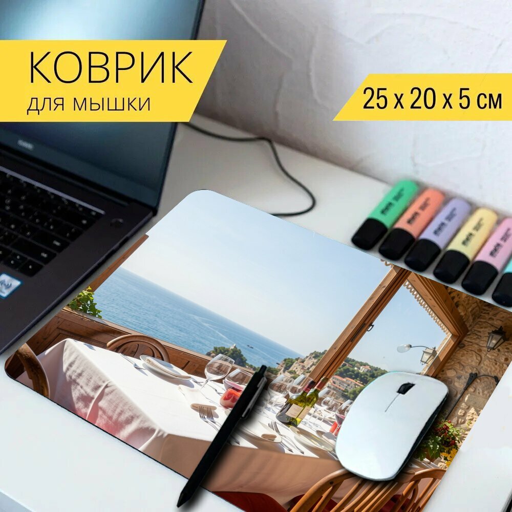 Коврик для мыши с принтом "Италия - закусочная на первом этаже с видом на море в лигурии" 25x20см.