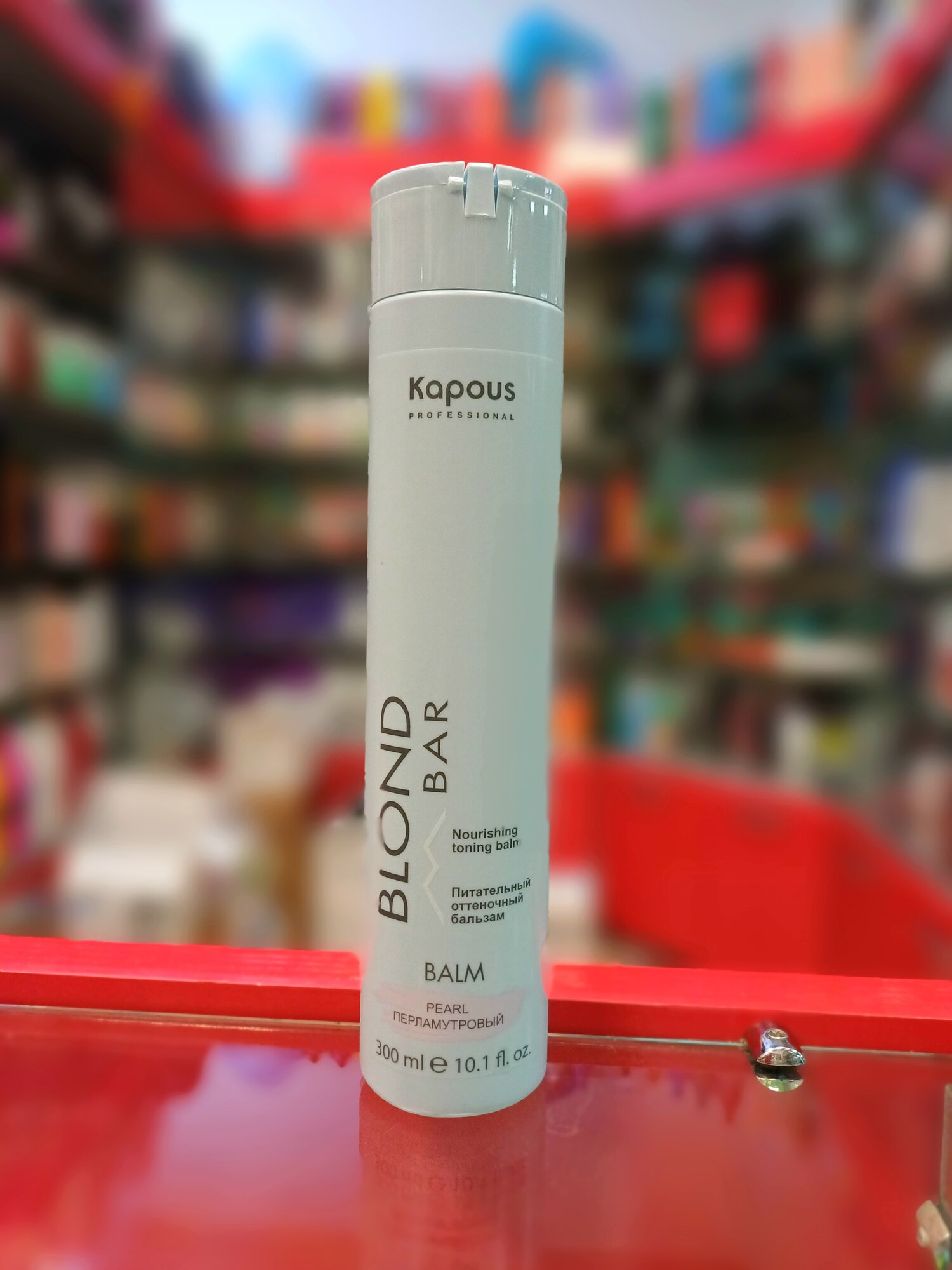 Бальзам перламутровый оттеночный Kapous Blond Bar, для светлых волос, 300мл