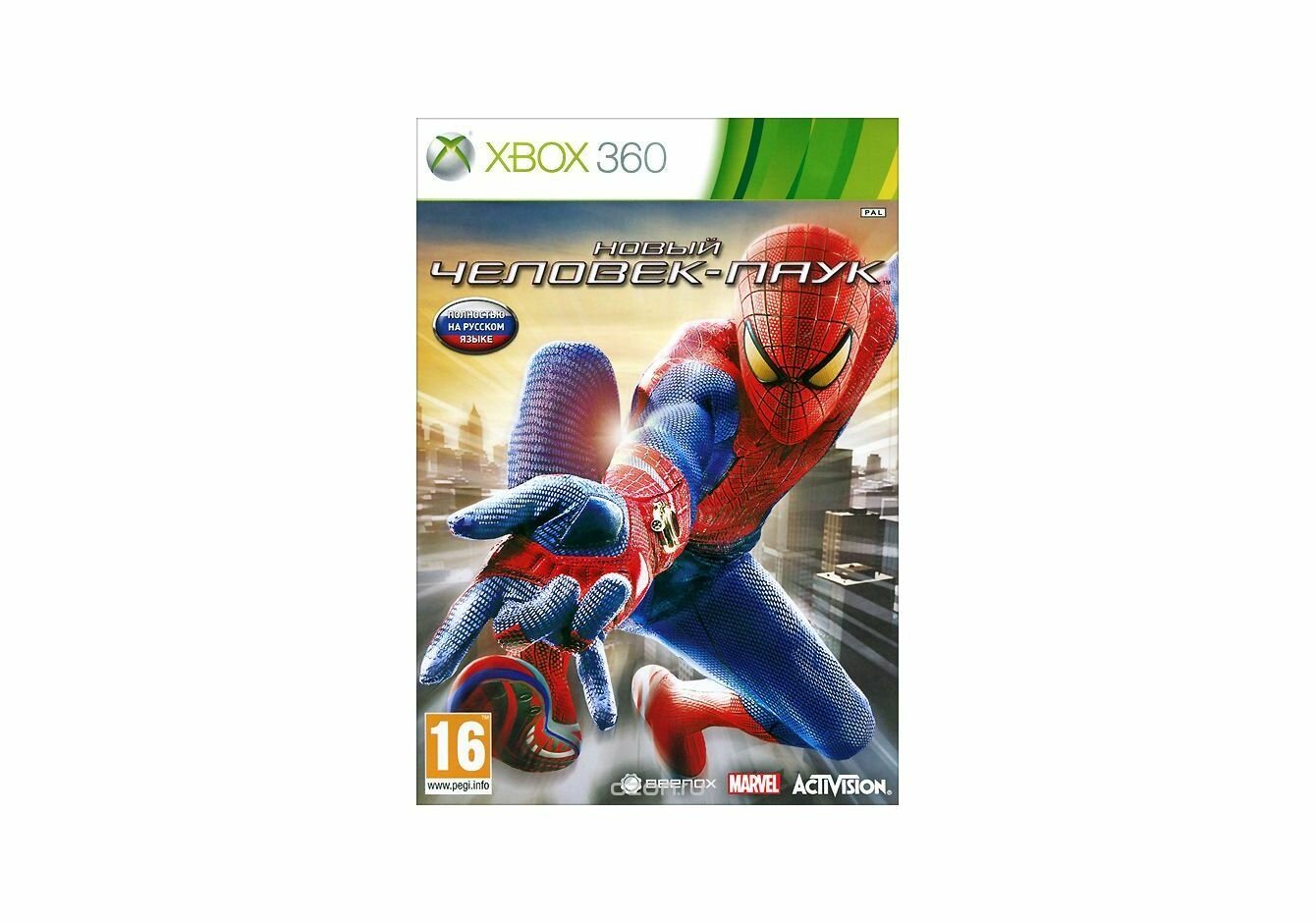 Xbox 360 игра Новый Человек-Паук