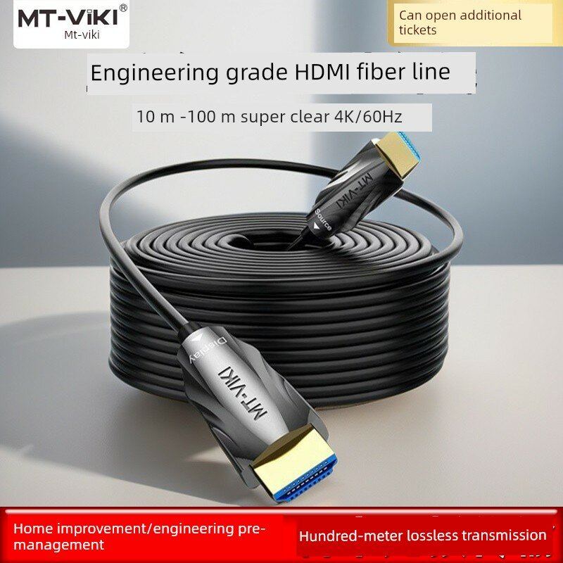 Кабель HDMI 2.0 волоконно-оптический для 4K/60Гц, длина 30м, совместим с телевизорами мониторами проекторами,