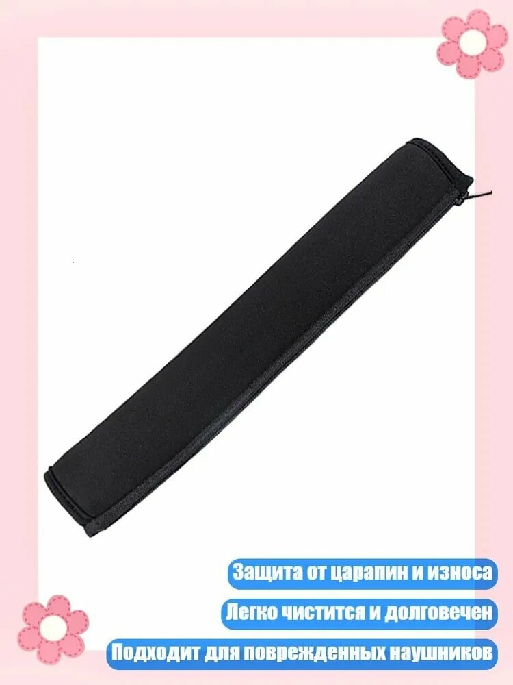 Студийный комплект для звукозаписи, черный