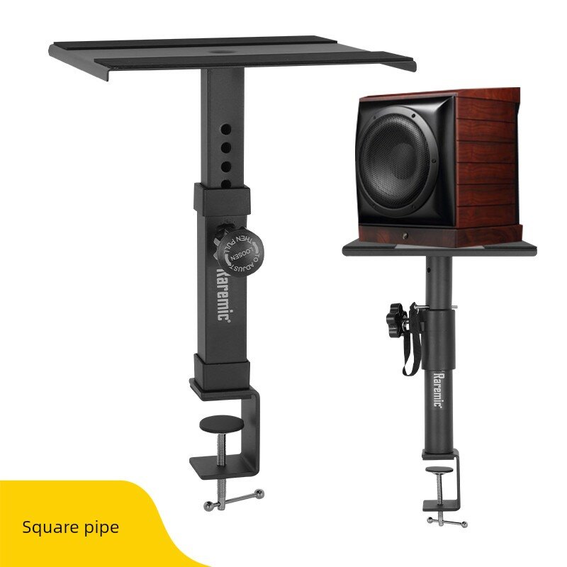 SST07+23 Комплект из двух квадратных стоек для динамиков на стол, совместимый с HIFI аудиооборудованием