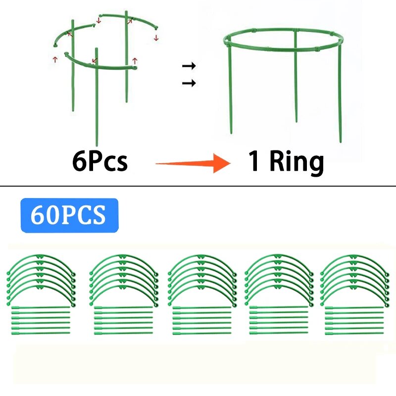 Пластиковые регулируемые опоры для растений 6-60 шт 60Pcs