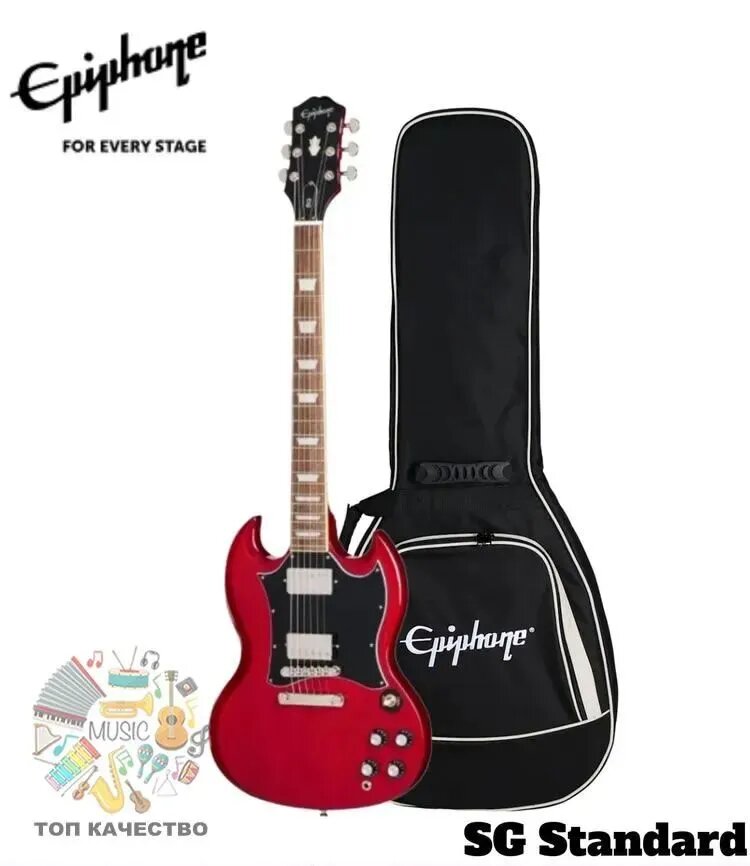 Электрогитара EPIPHONE Les Paul Tribute 1958, 6 струн, индийский лавр/индийское розовое дерево
