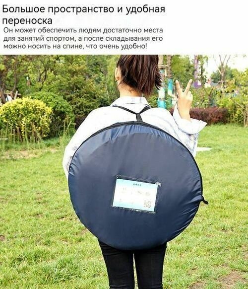 Засидка для охоты — фото 1