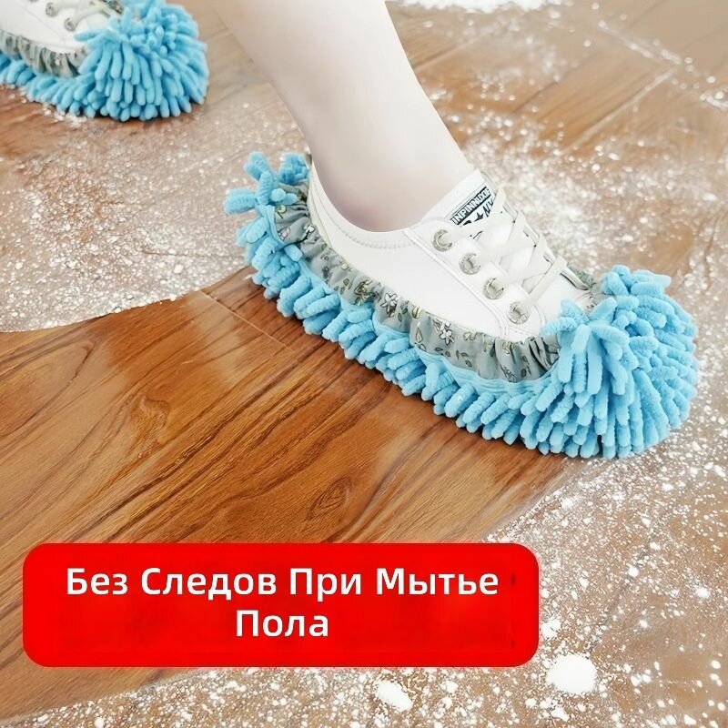 Швабра — фото 1