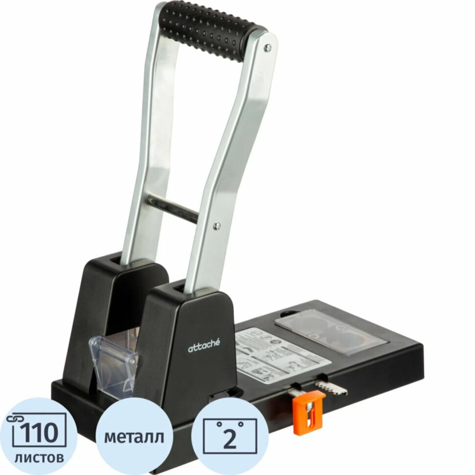 Дырокол Attache до 110 листов, металлический, мощный, черный, 2289367