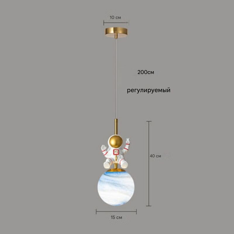 Люстра, LED, 5 Вт — фото 1