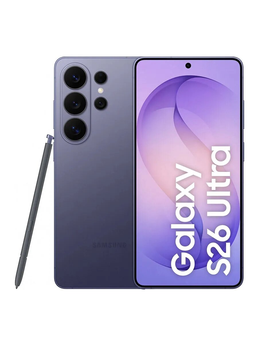 Смартфон Samsung Galaxy S26 Ultra, 12/512 Гб, Cobalt Violet (Фиолетовый)
