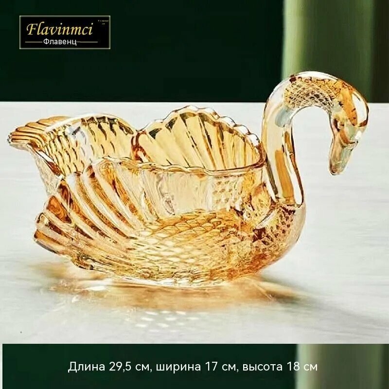 Фруктовница, диаметр 29 см, 1 шт