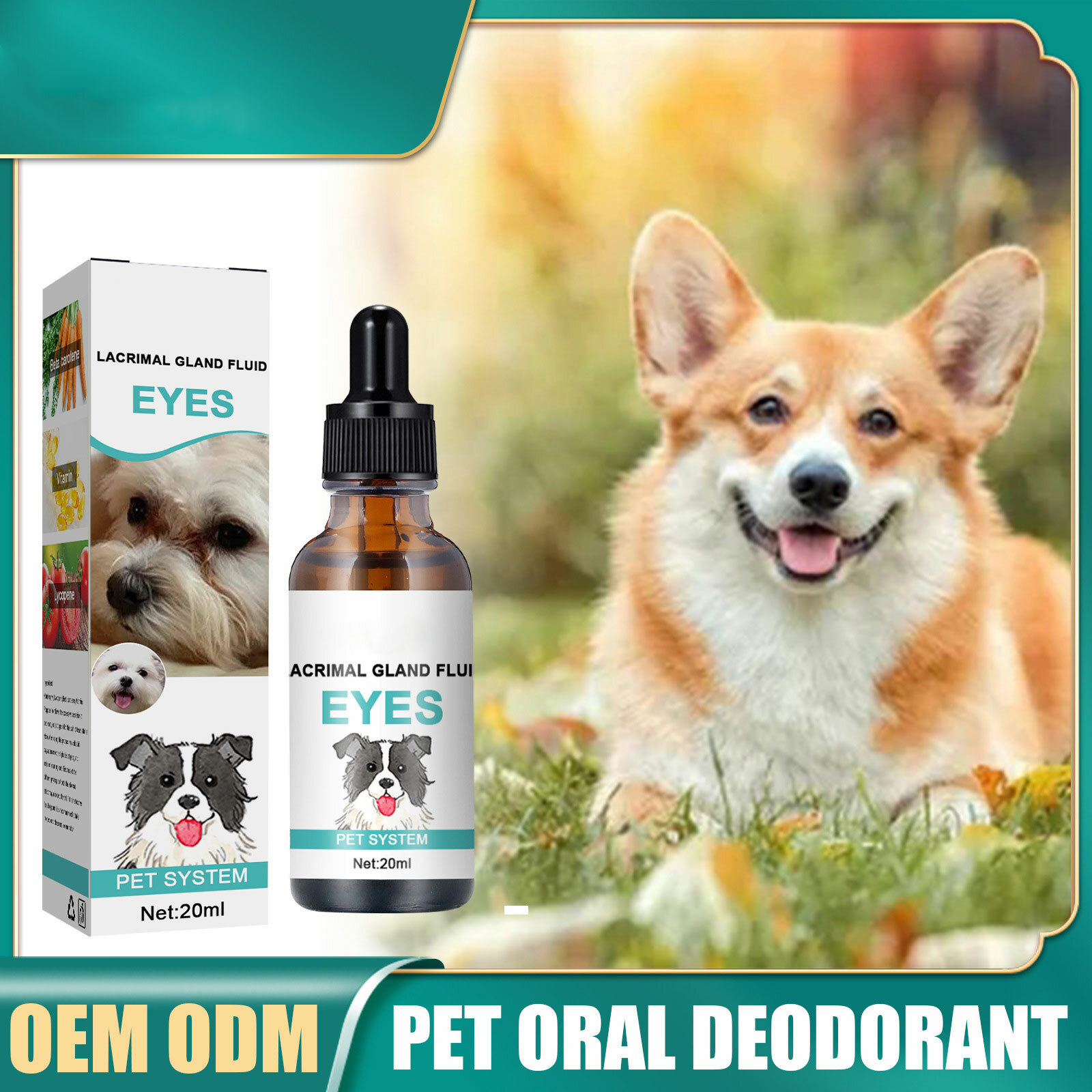 Капли для очистки глаз собак и кошек 20 мл безопасное средство удаления слез