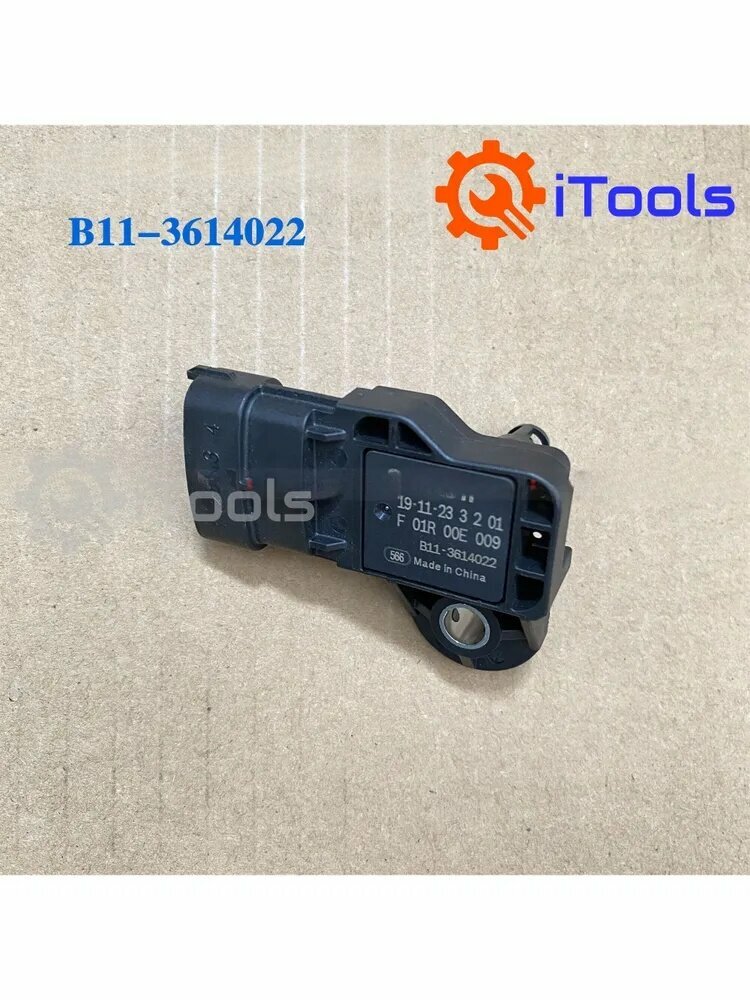AutoGo Датчик автомобильный, арт. B11-3614022