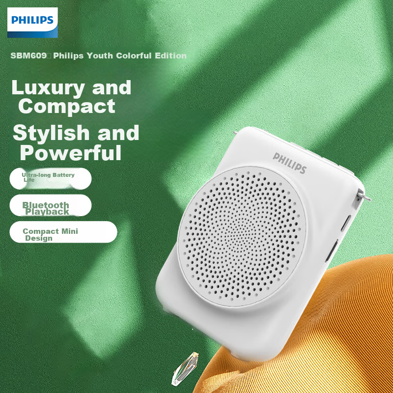 PHILIPS SBM609 Портативный усилитель с поясным микрофоном для преподавателей Bluetooth-колонка для экскурсий и лекций