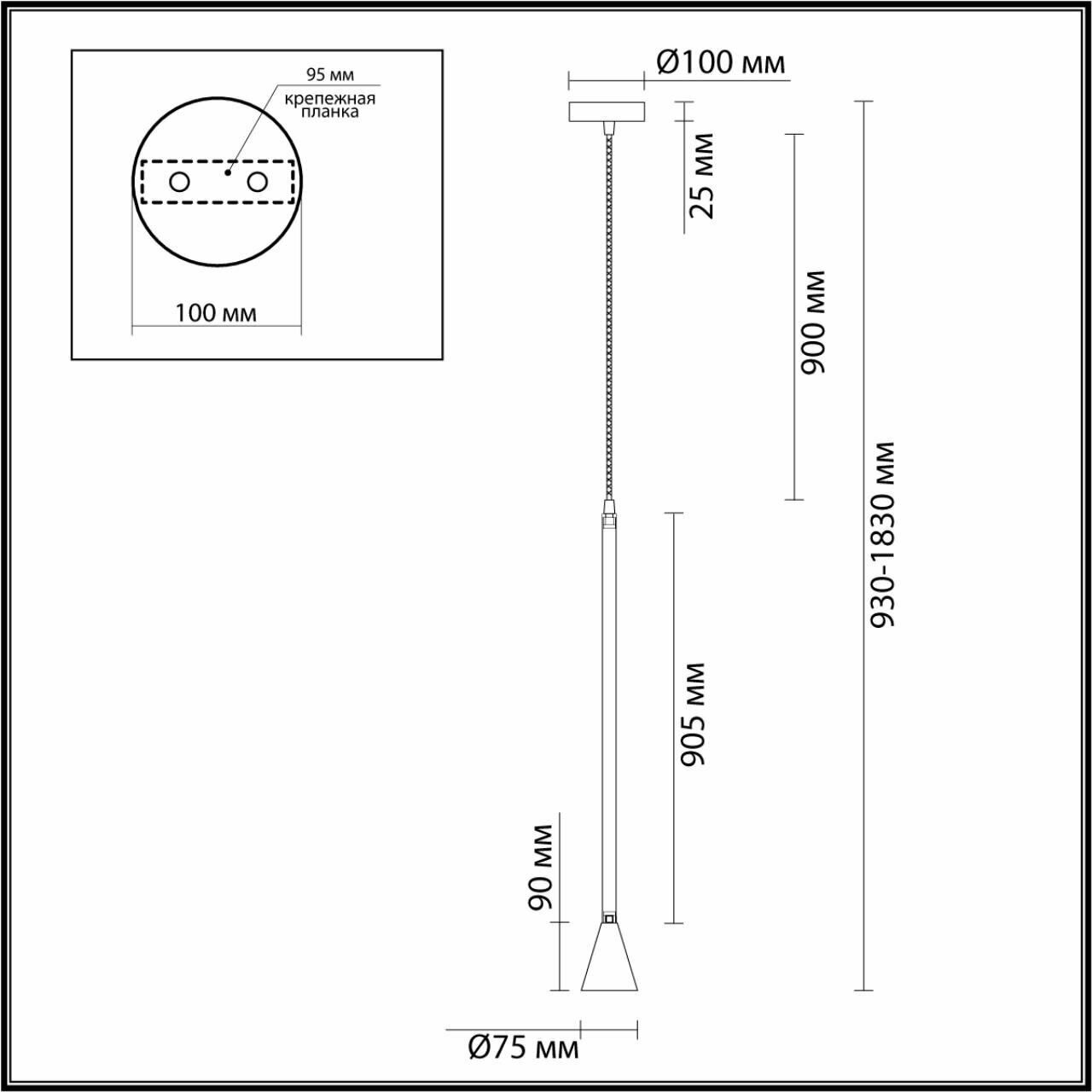 Подвесной светильник ODEON LIGHT PIPA 3884/1GB GU10 LED 7W черный