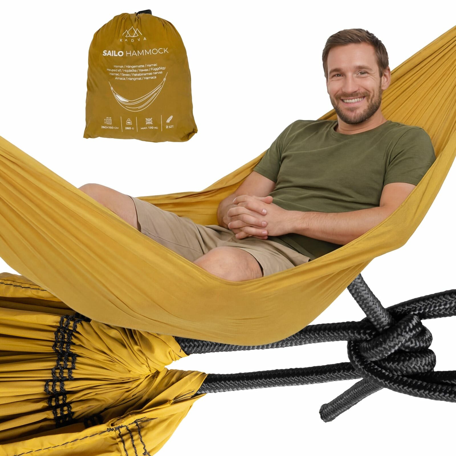 DECATHLON Гамак KADVA Sailo Hammock, коричневый, 260x150 см, 120 кг