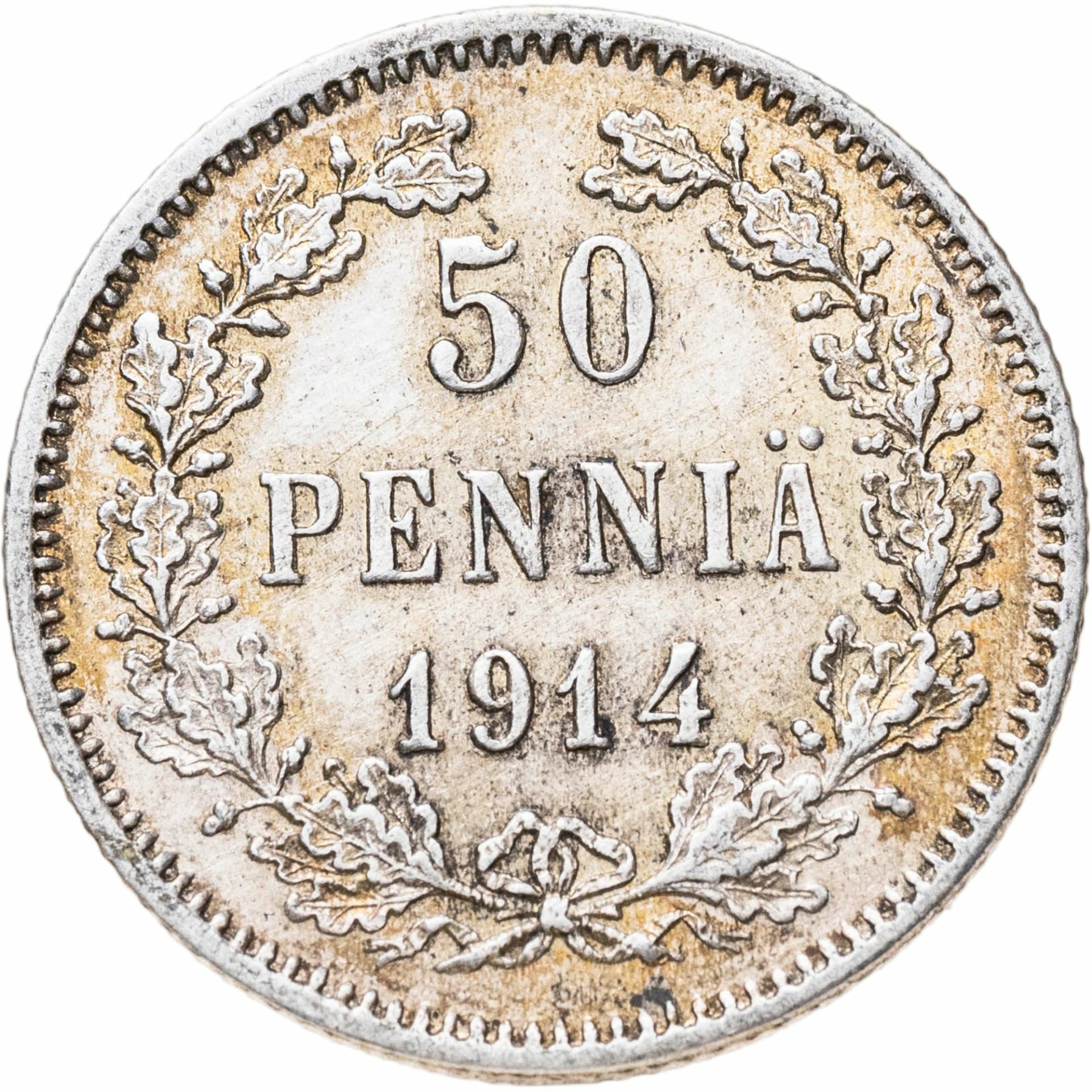 50 пенни pennia 1914 S Российская Финляндия, Серебро 750, в сохранности XF