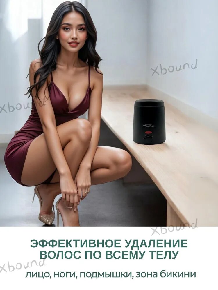 Разогреватель воска — фото 1