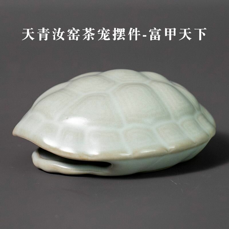 Чайный питомец из фарфора Rong Shan Tang Tian Qing Ru Kiln Ru, ручной работы, для домашнего использования, может использоваться для чайной церемонии, аксессуары для чайного стола