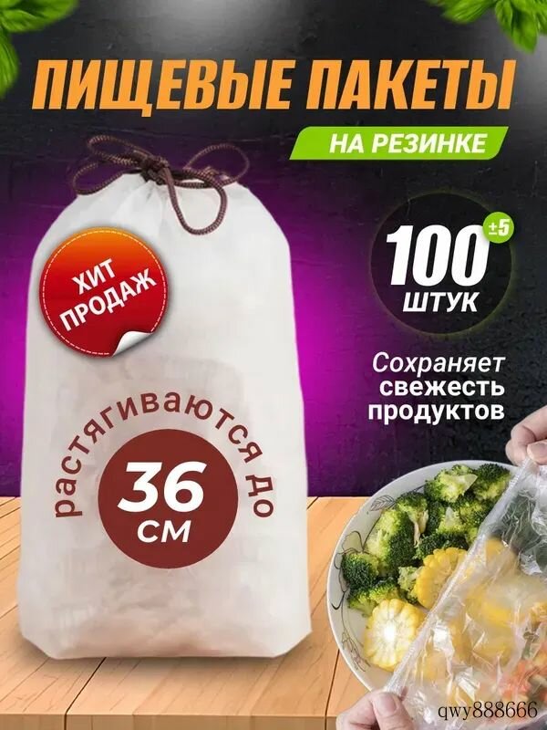 Экологичный многоразовый пакет для продуктов 12-32 см компактный складной мешок для овощей, фруктов и покупок