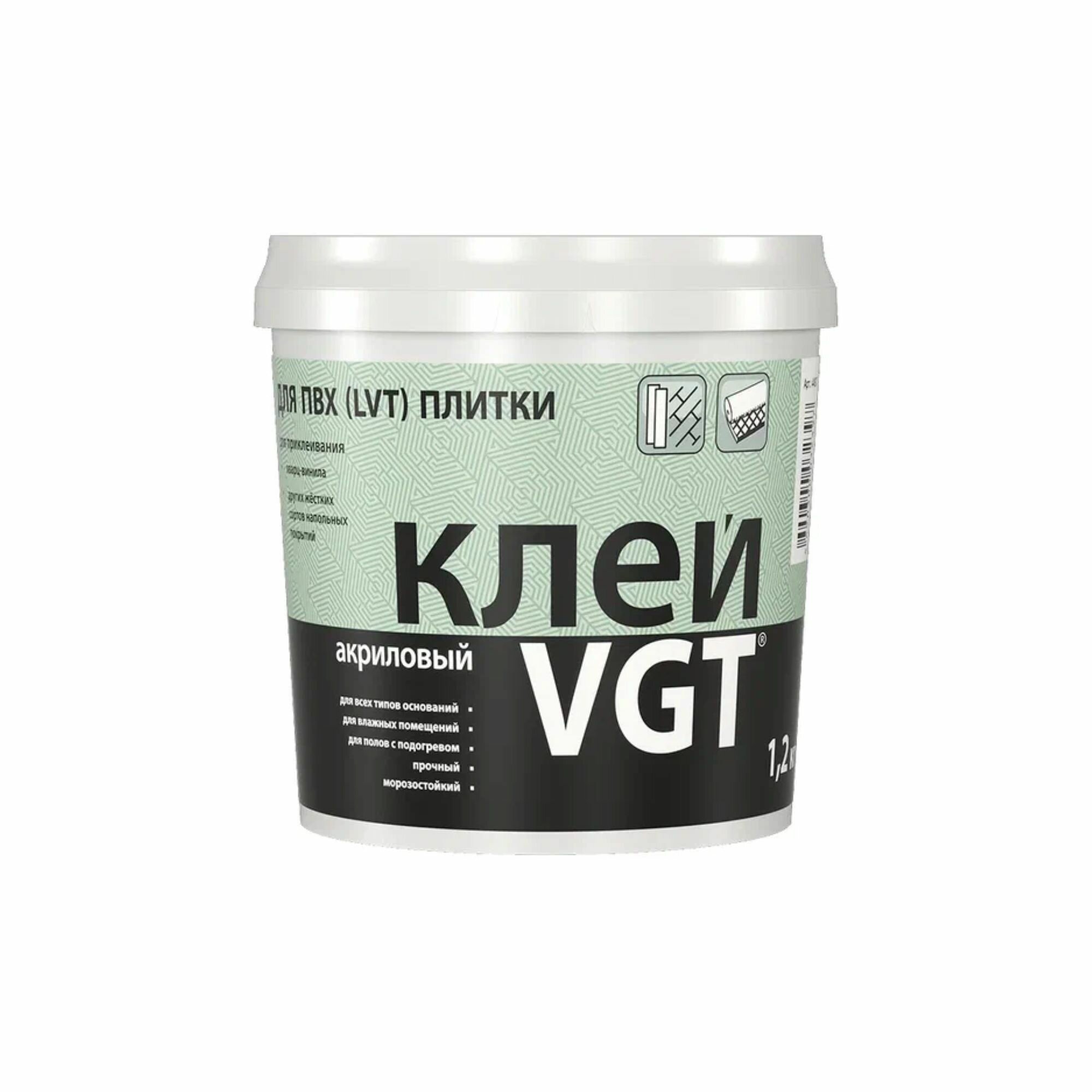Клей для ПВХ плитки VGT, 1,2 кг