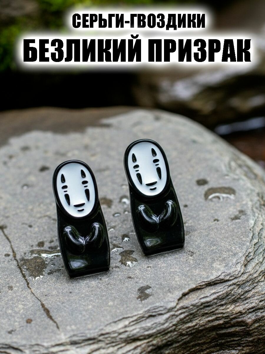 Серьги пусеты, акрил