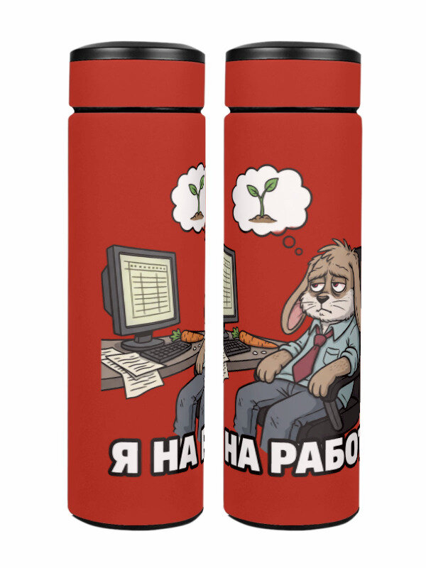 Термос «Рабочий день зайца» (красный)