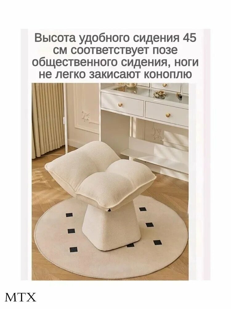 Единствен Стул, 1 шт. — фото 1