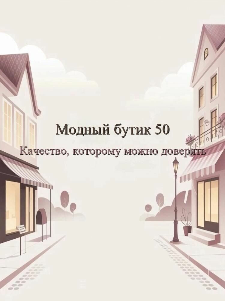 Магнитола — фото 1