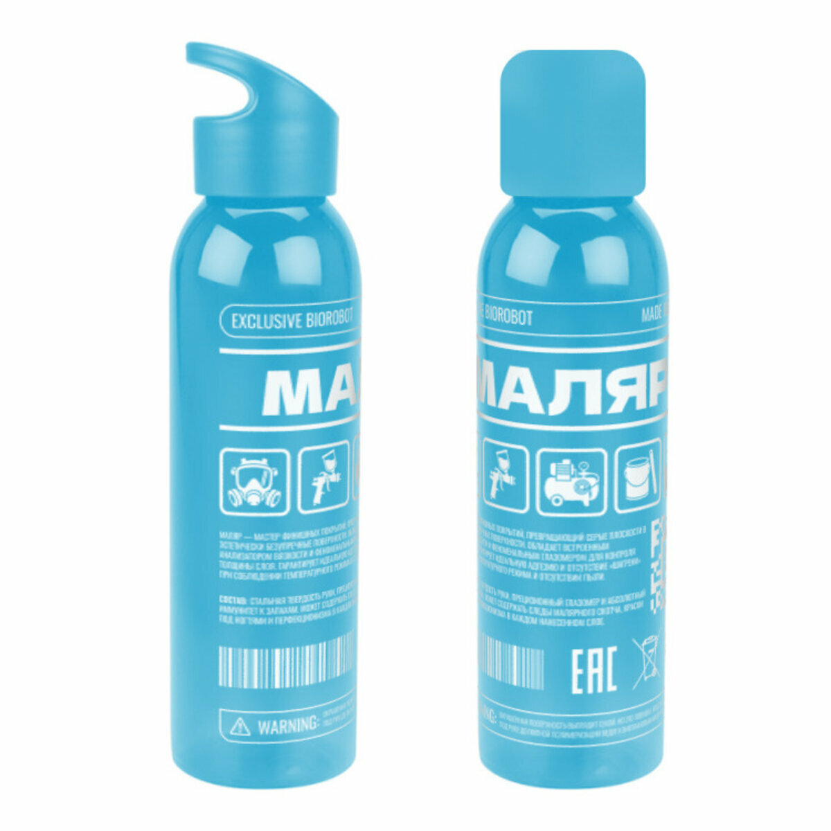 Бутылка для воды «маляр этикетка краскопульт малярных работ мастер» (голубой)