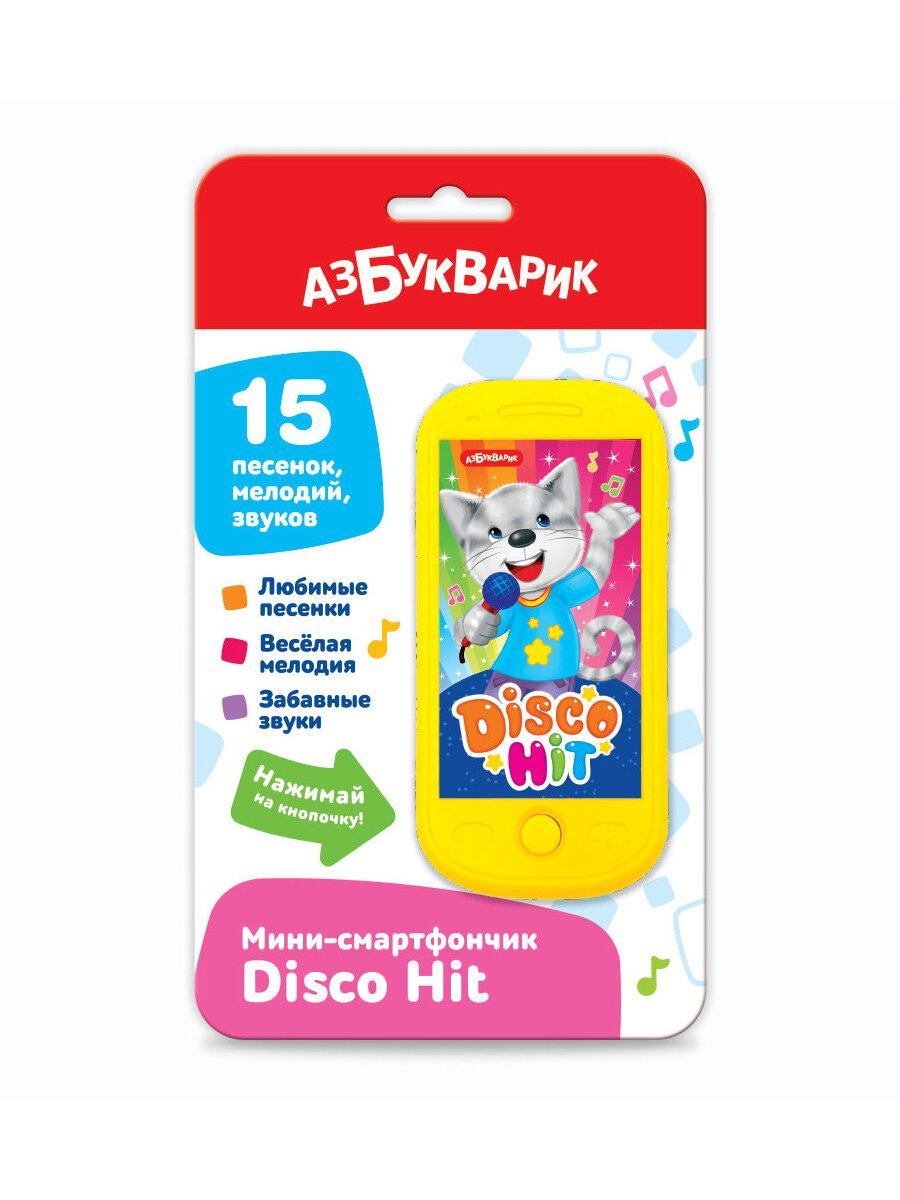 Азбукварик Мини-смартфончик Disco Hit 3041 с 1 года