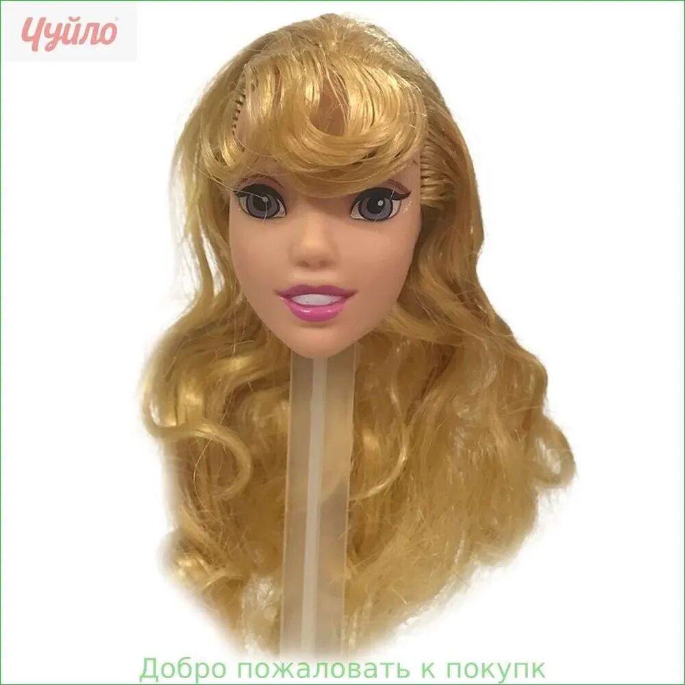 1 шт. голова куклы Барби, 29 см голова куклы, аксессуар для кукол