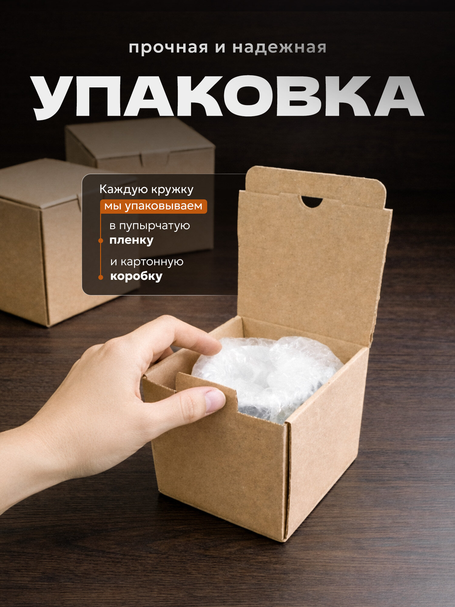 Кружка пловец мем — фото 1